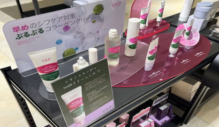 bihibi – ーあなたの美しい日々を一緒に作っていく