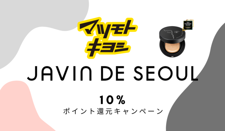 bihibi – ーあなたの美しい日々を一緒に作っていく